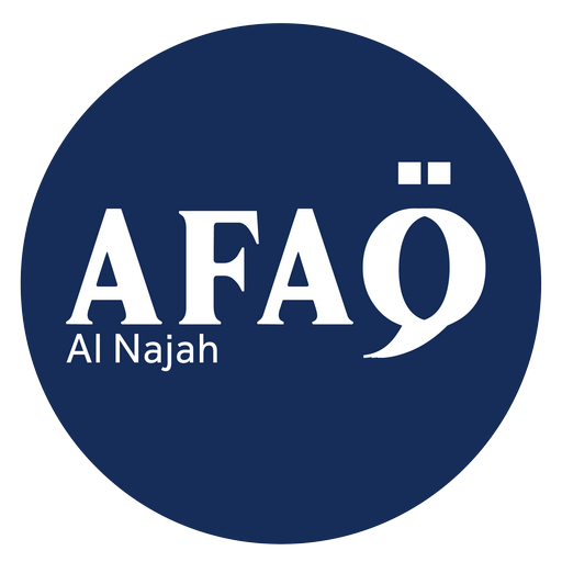 AFAQ Al Najah